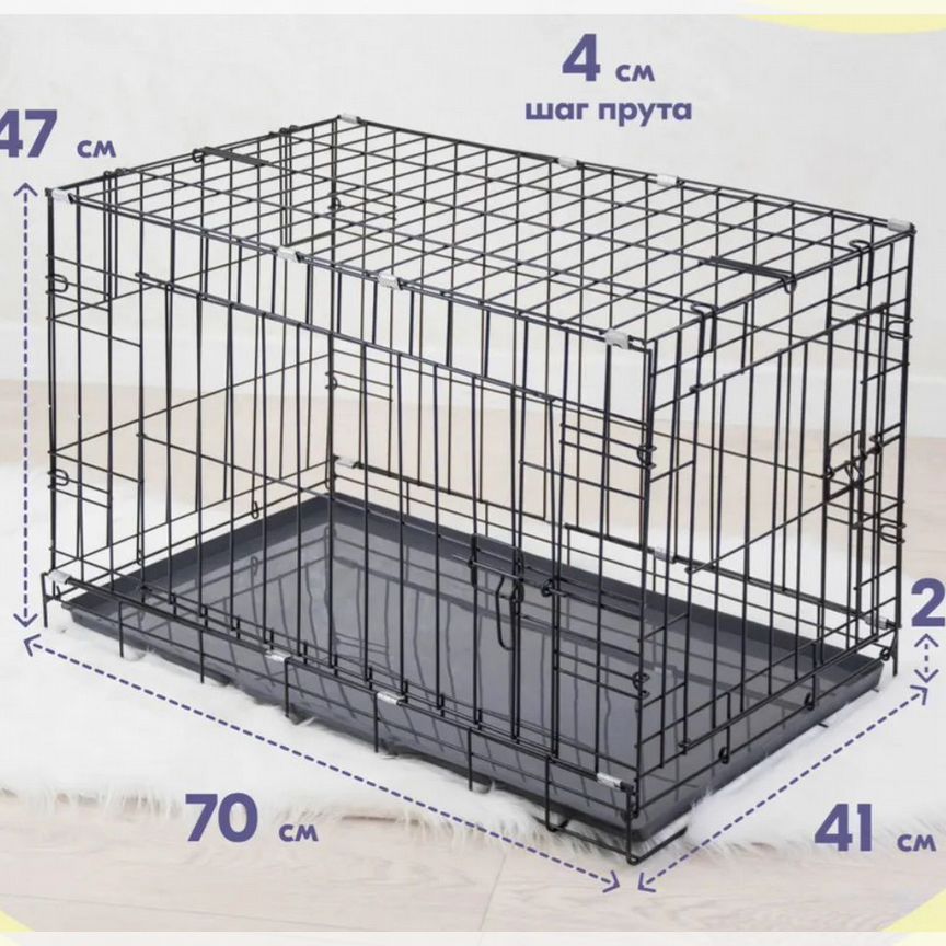 Клетка для собак