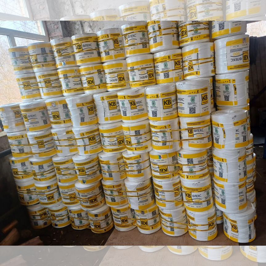 Шпагат сеновязальный флекс