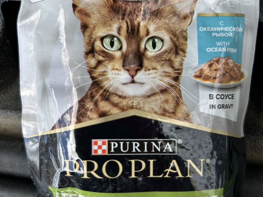 Корм для стерилизованных кошек purina pro plan