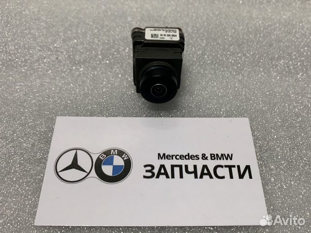 Камера кругового обзора 360 Mercedes A0009055505 купить в Москве с ...