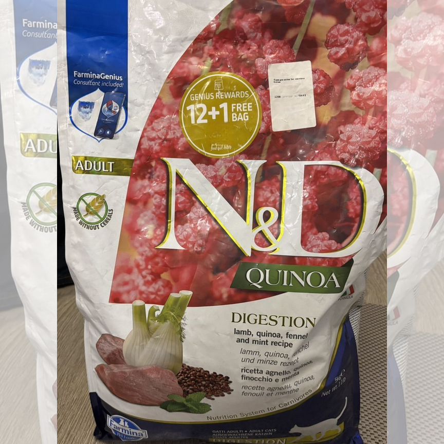 Корм Farmina N&D