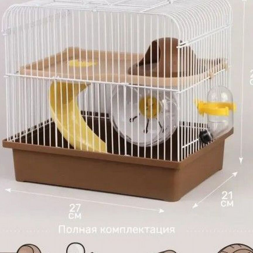 Клетка для грызунов карликовых пород