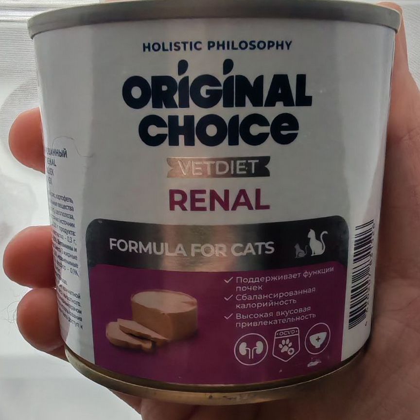 Корм для кошек с хпн линейка Renal