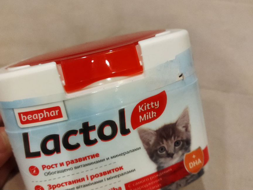 Молочная смесь для котят beaphar Lactol