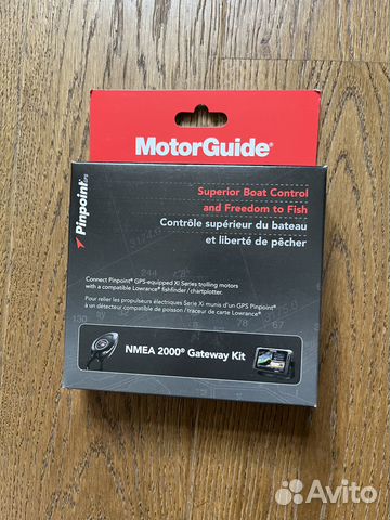 MotorGuide Pinpoint GPS Gateway Kit купить в Москве | Хобби и отдых | Авито