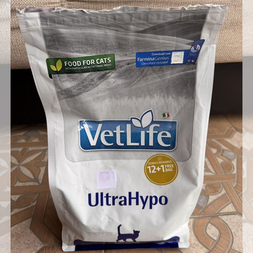 Farmina Ultrahypo Сухой Корм для кошек