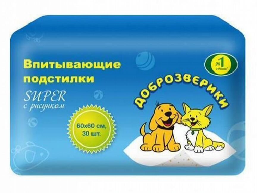 Доброзверики Super подстилки для животных с рисунк