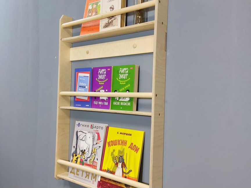 Полка книжная для кошек 61,5х8х88,5 см