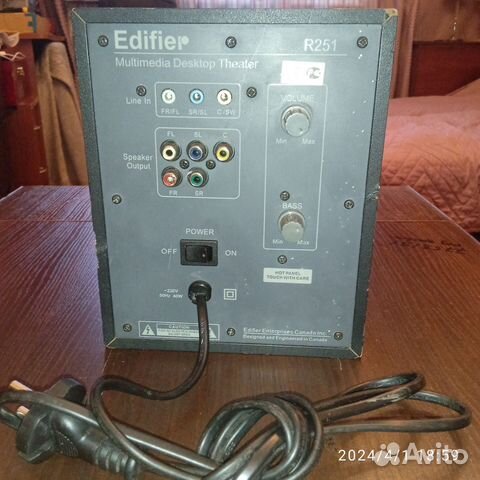 Усилитель звука Edifier- R-251 купить в Москве | Электроника | Авито