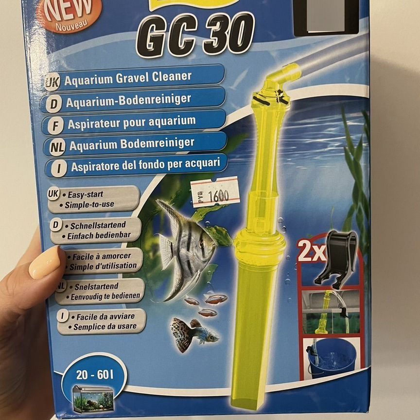 Сифон Tetra GC 30 (20-60 л)для очистки аквариума
