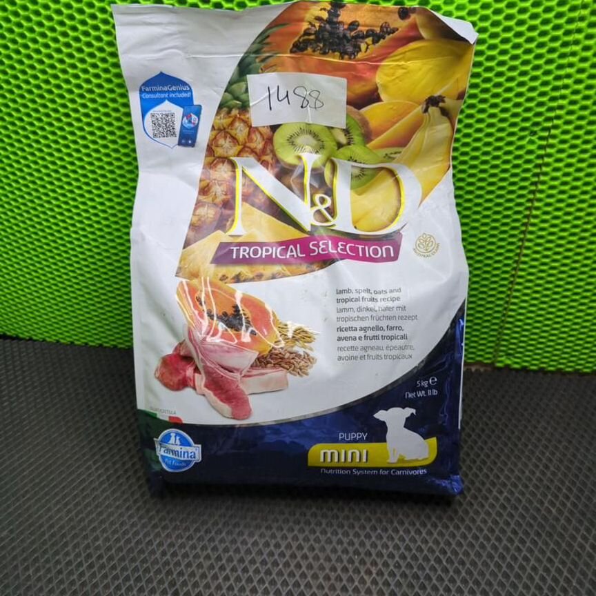 Farmina N&D Tropical Puppy Mini для собак 5 кг