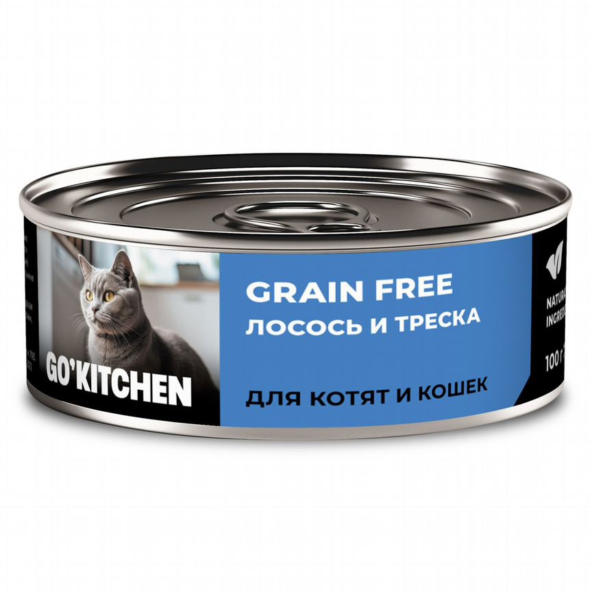 GO'kitchen корм консервированный полнорационный бе