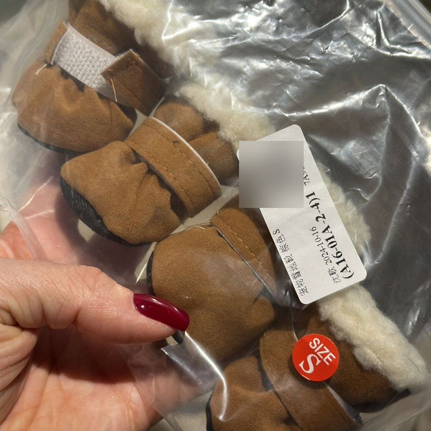 Ботиночки зимние для собак мелких пород