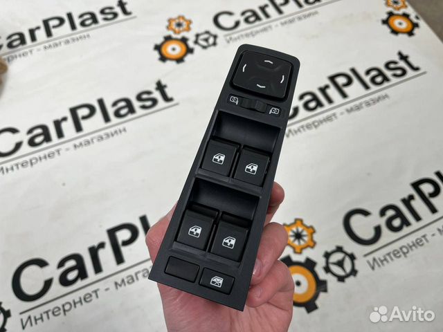 Блок управления стеклоподъемниками Vesta купить в Самаре с доставкой ...