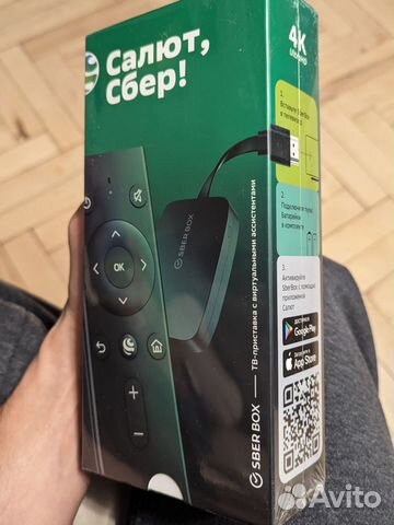 Тв приставка Сбербокс / sberbox купить в Москве | Электроника | Авито