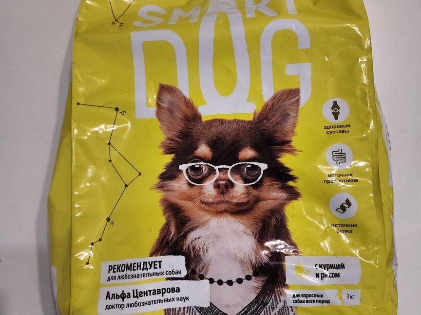 Корм для собак SMART Dog 3 кг с курицей и рисом