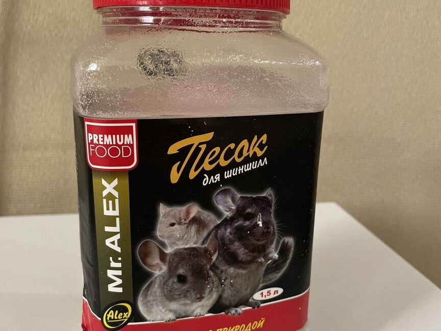 Песок для шиншилл