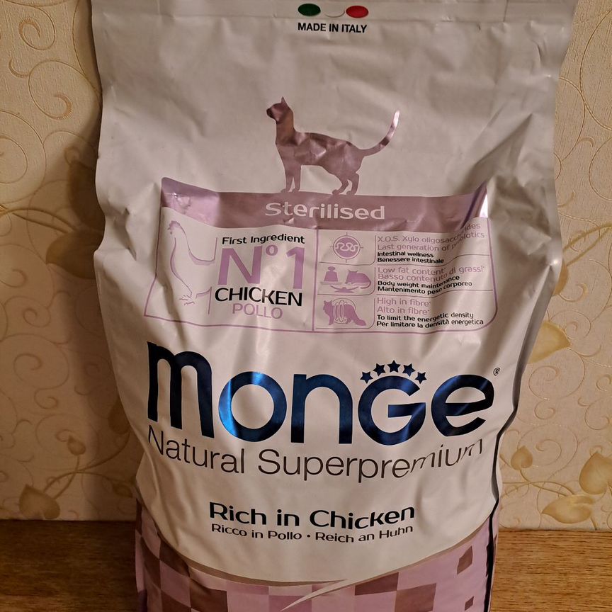 Корм для стерилизованных кошек monge 10 kg