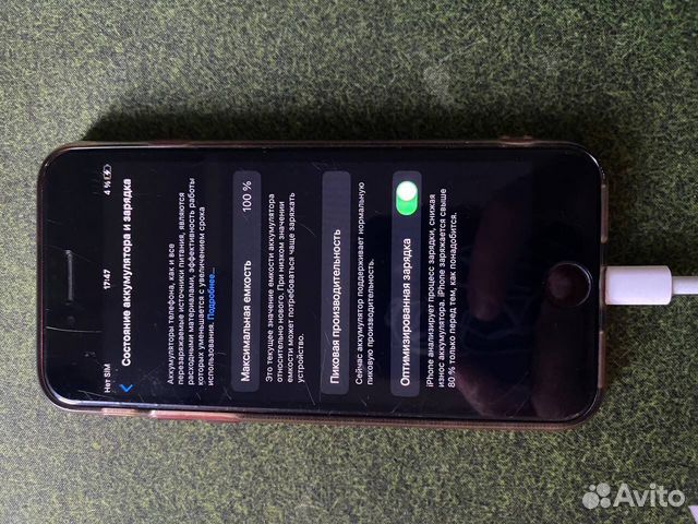 Телефон iPhone 8 64 gb red купить в Кургане | Электроника | Авито