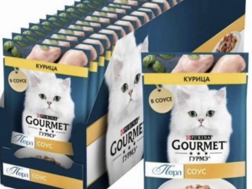 Корм для кошек Гурмэ (Пурина)