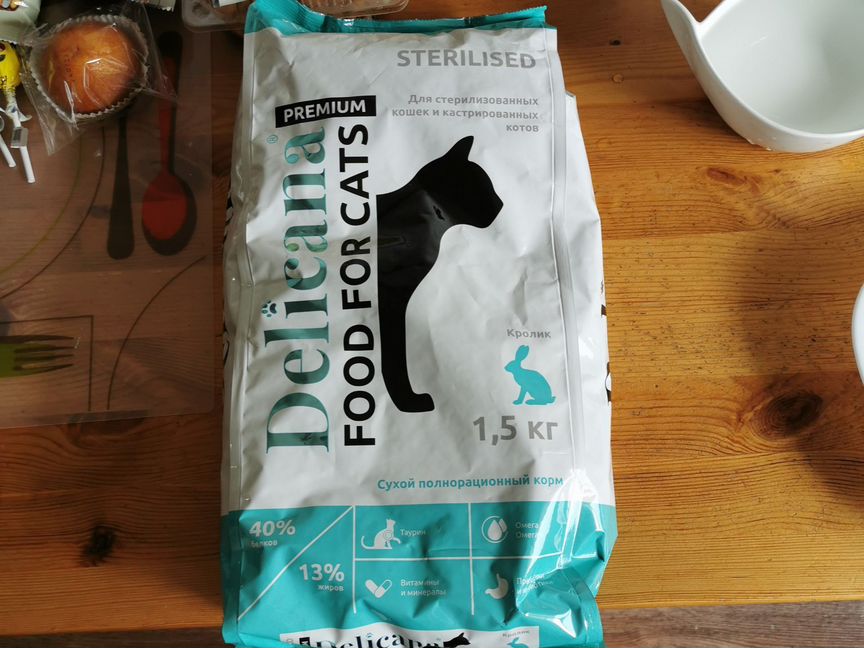 Сухой Корм для кошек Delicana 1,5кг