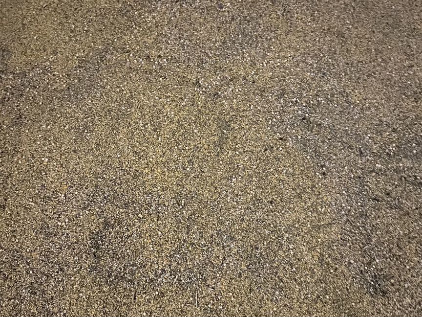 Отходы гороха