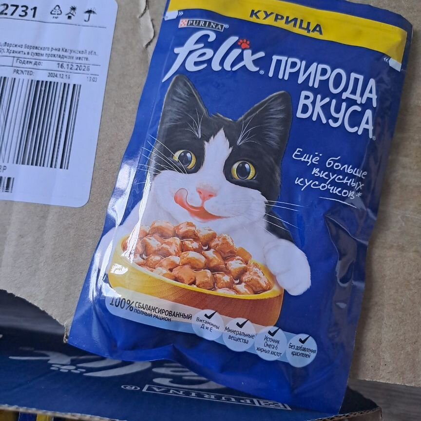 Корм для кошек Felix