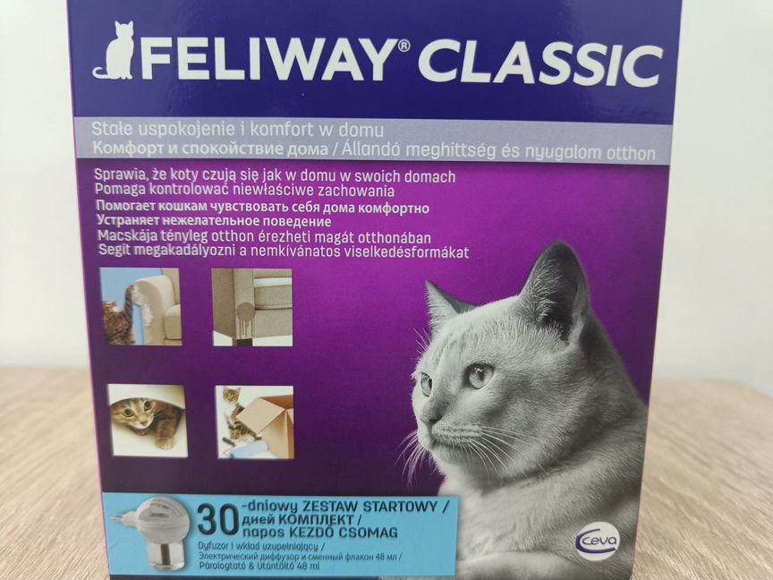 Feliway Classic