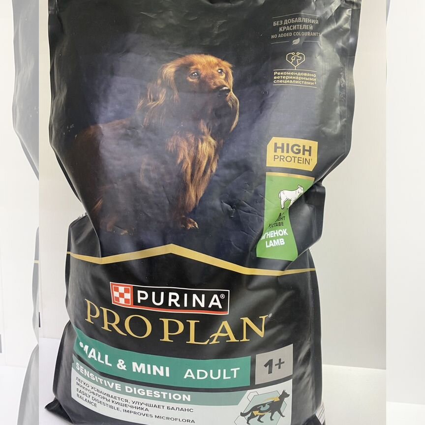 Корм для собак pro plan