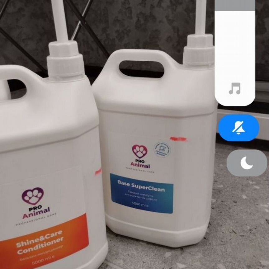 Шампунь профессиональный для собак