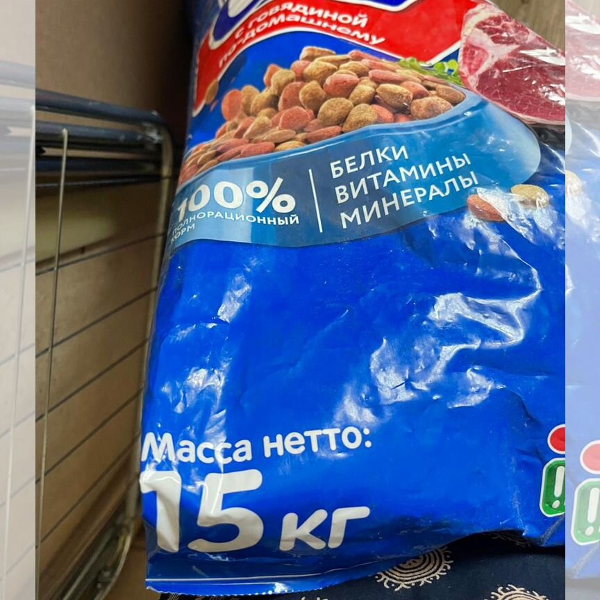 Корм для собак chappi 15 кг