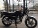 yamaha-ybr-125-7786410743