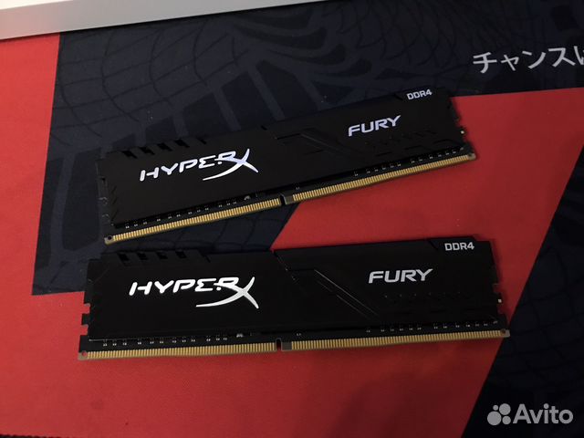 Оперативная память Ddr4 Hyperx Fury 16gb купить в Санкт Петербурге