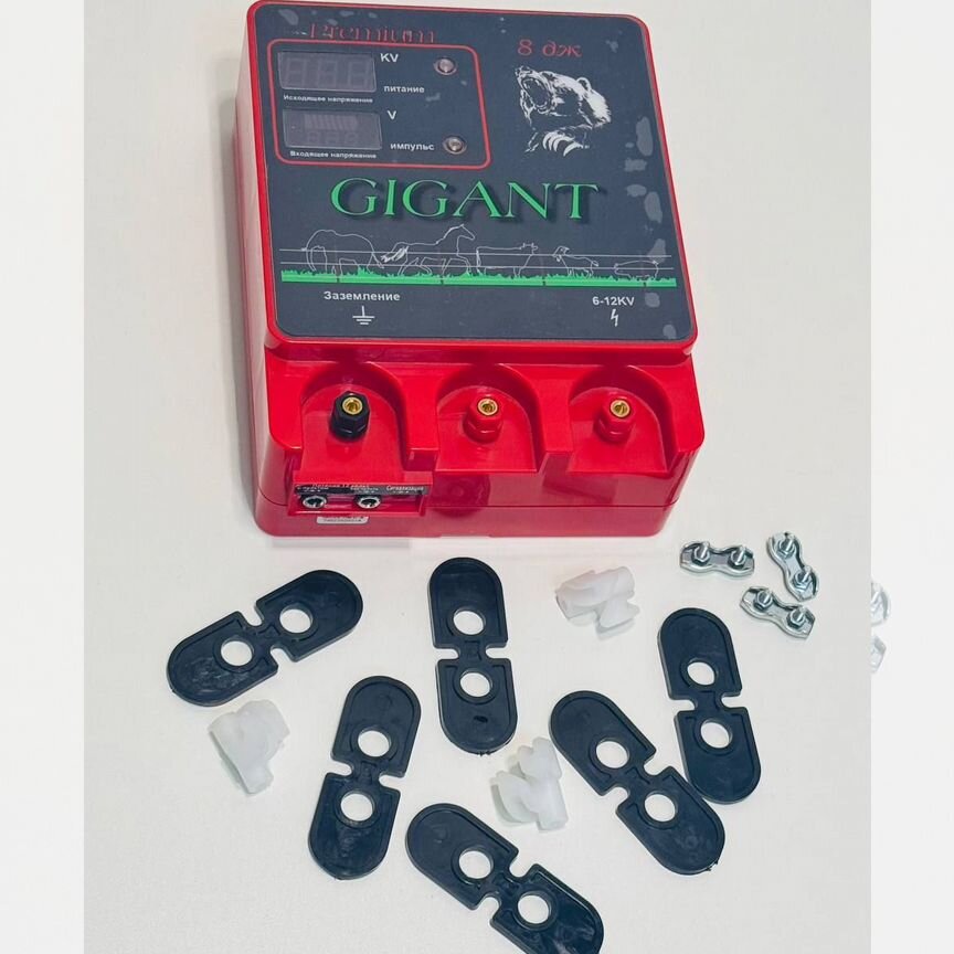 Электропастух для животных