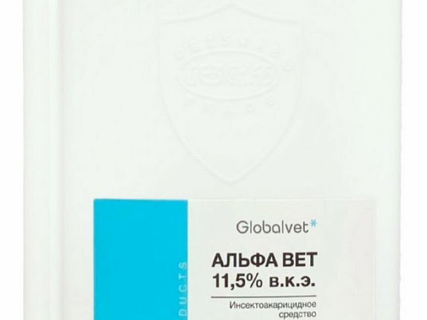 Инсектоакарицидное средство Альфа вет 11,5