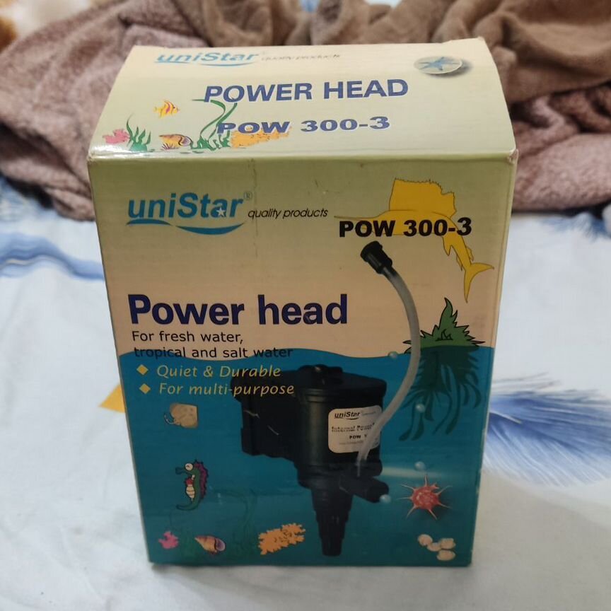 Помпа для аквариума UniStar POW 300-3