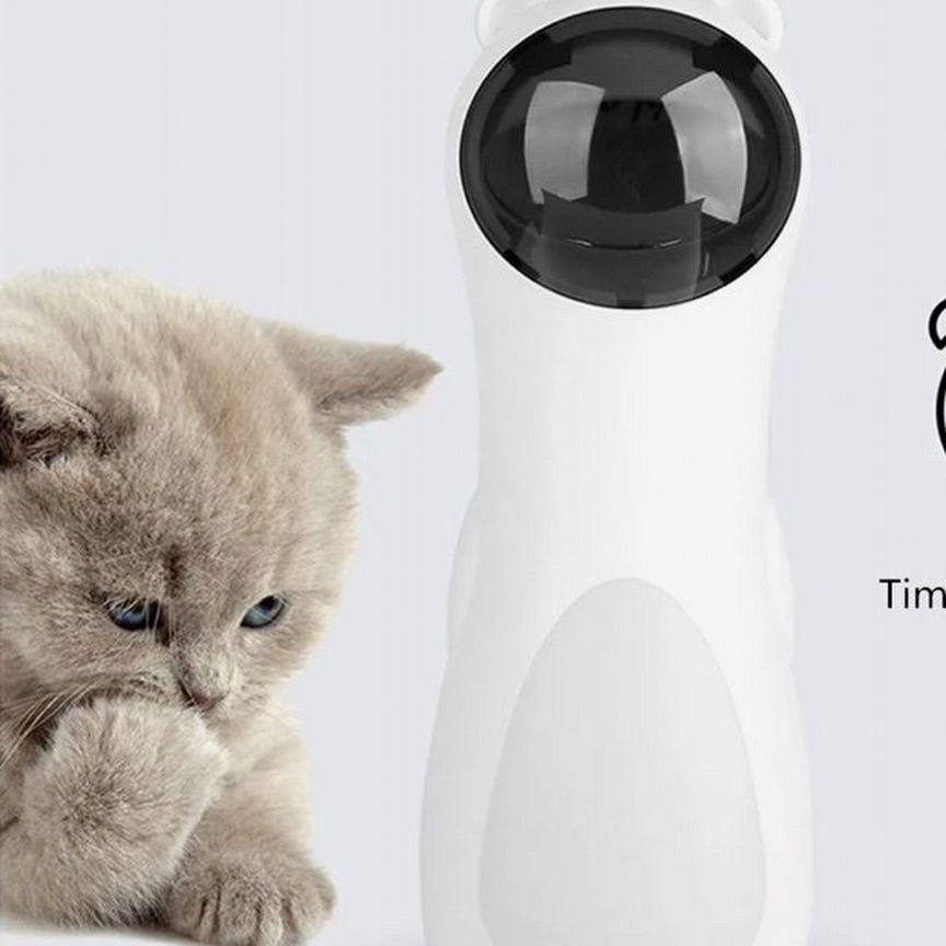 Интерактивная Лазерная Игрушка Для Кошек Д