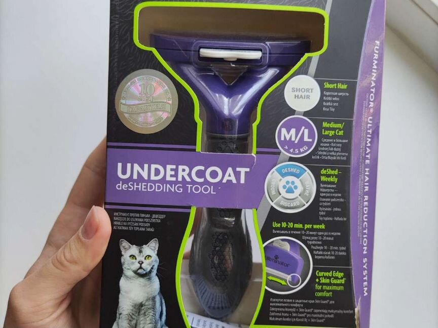 Фурминатор для короткошерстных кошек M/L