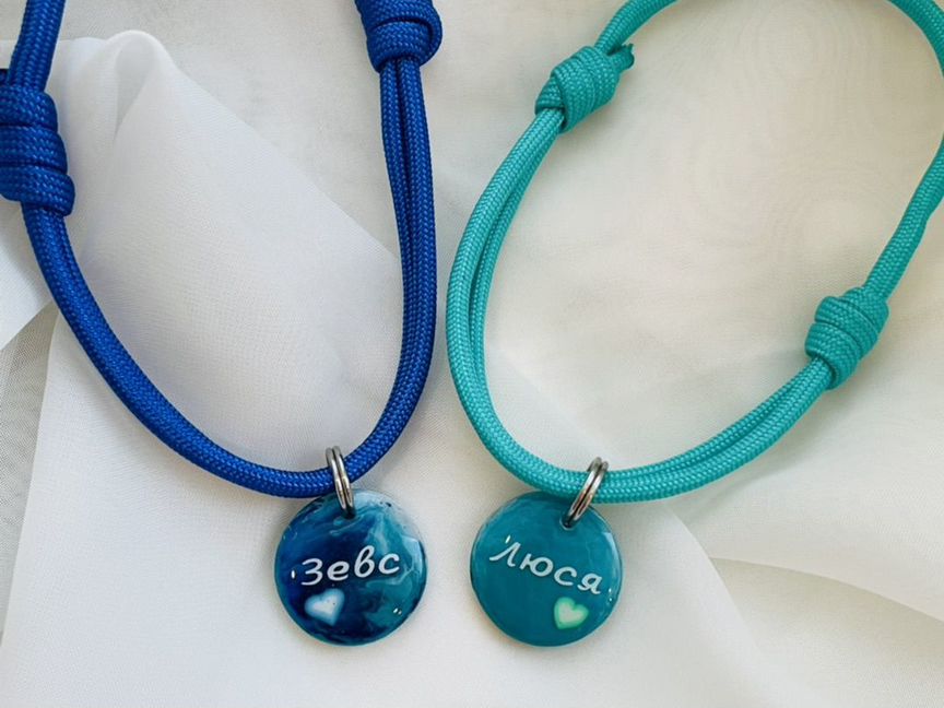 Адресник для собак