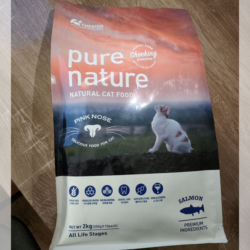 Pure nature корм для кошек (гидролизат лосося)