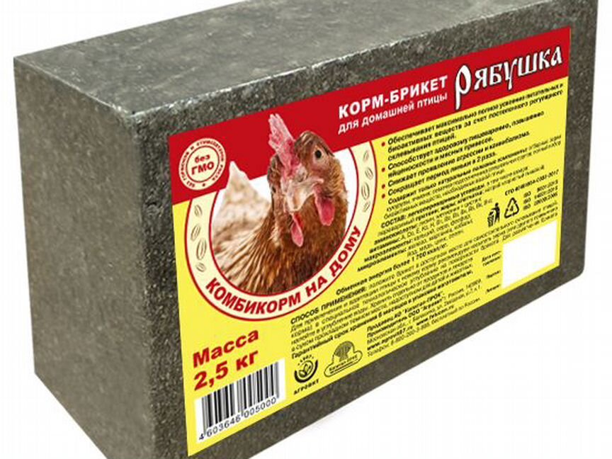Рябушка для домашней птицы, брикет, 2,5 кг