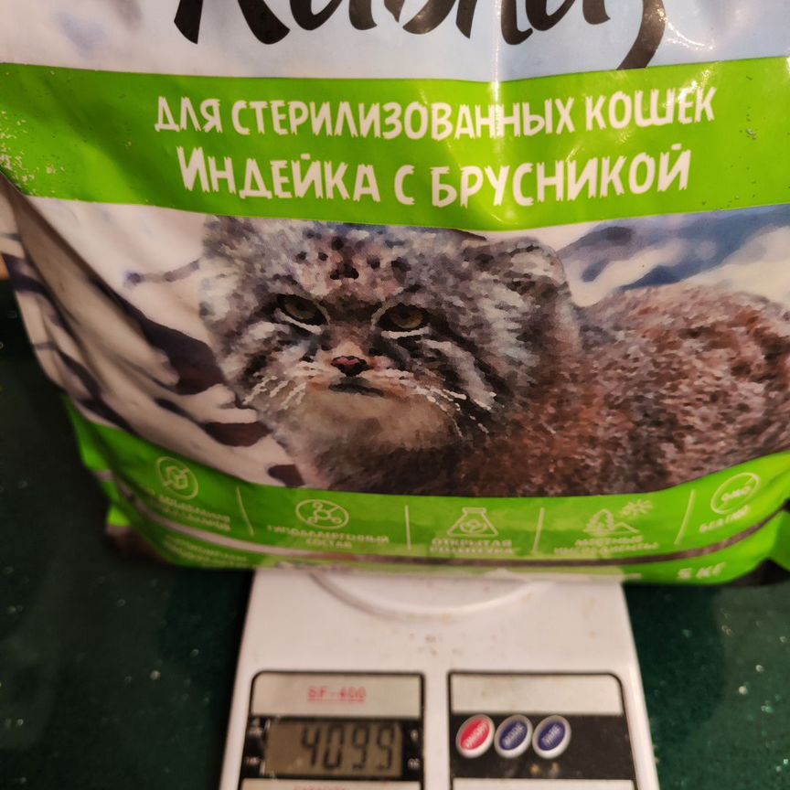 Сухой корм для стерилизованных кошек