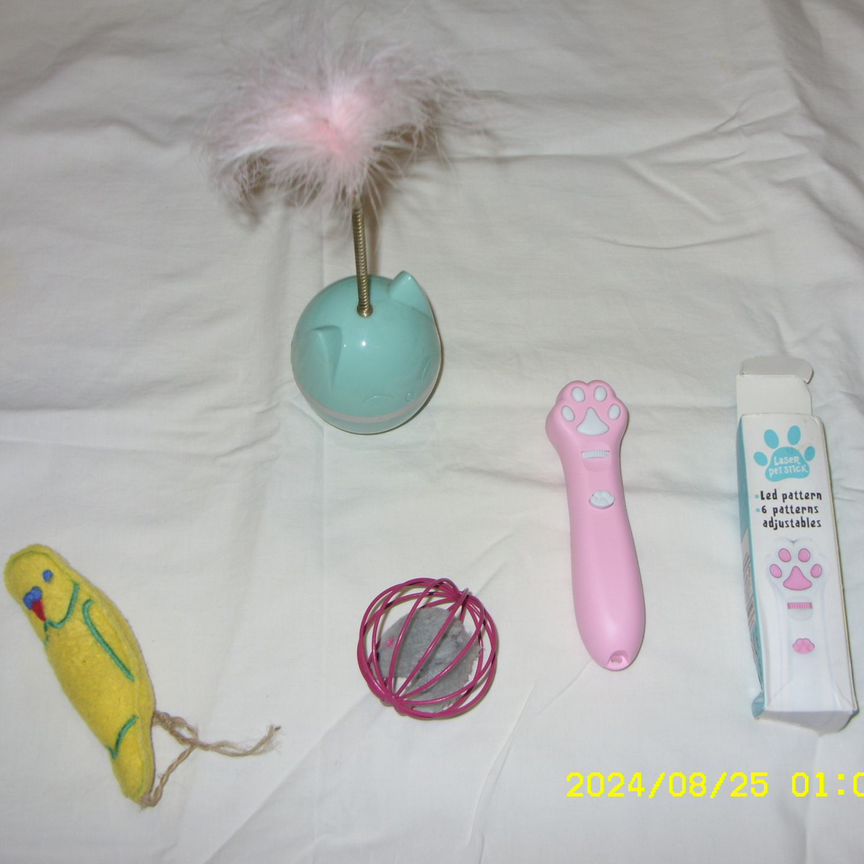 Разные игрушки для животных, пакетом