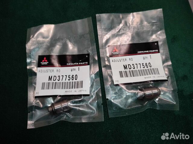 Гидрокомпенсатор Mitsubishi арт.: MD377560 купить в Москве MITSUBISHI ...