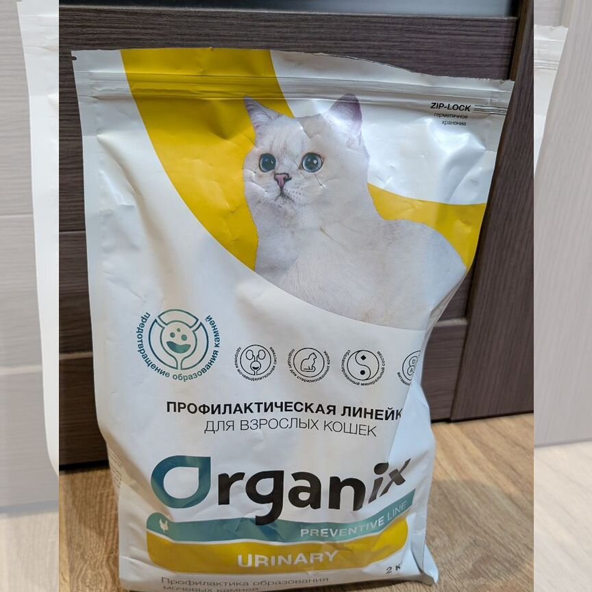 Корм для кошек Organix Urinary