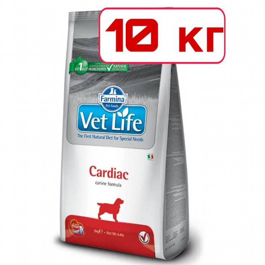 Корм для собак лечебный Farmina Cardiac 10 кг