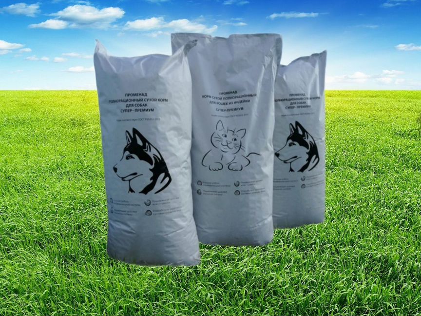Сухой корм премиум класса для собак/щенков/кошек