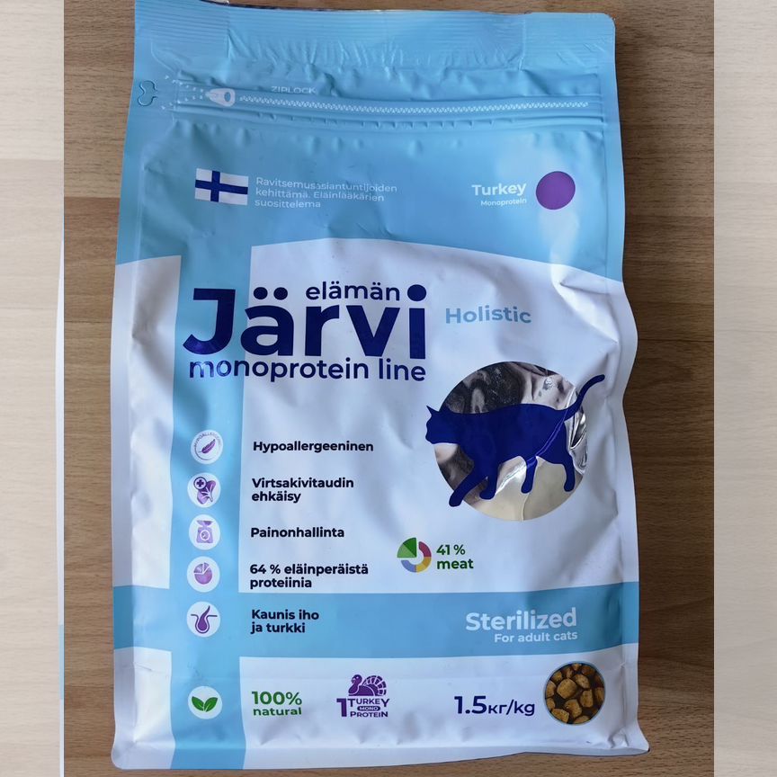 Корм для кошек стерилизованных Jarvi 1,5 кг