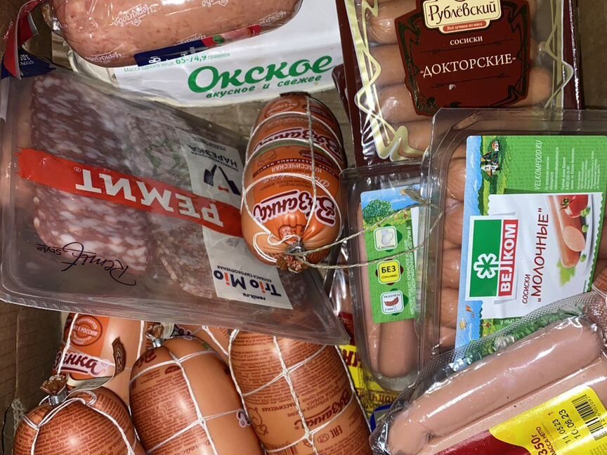 Продукты для животных. Мясо, молоко и тд