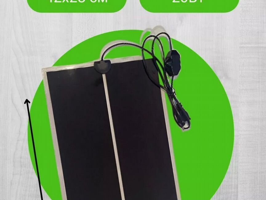 Термо коврик для рептилий